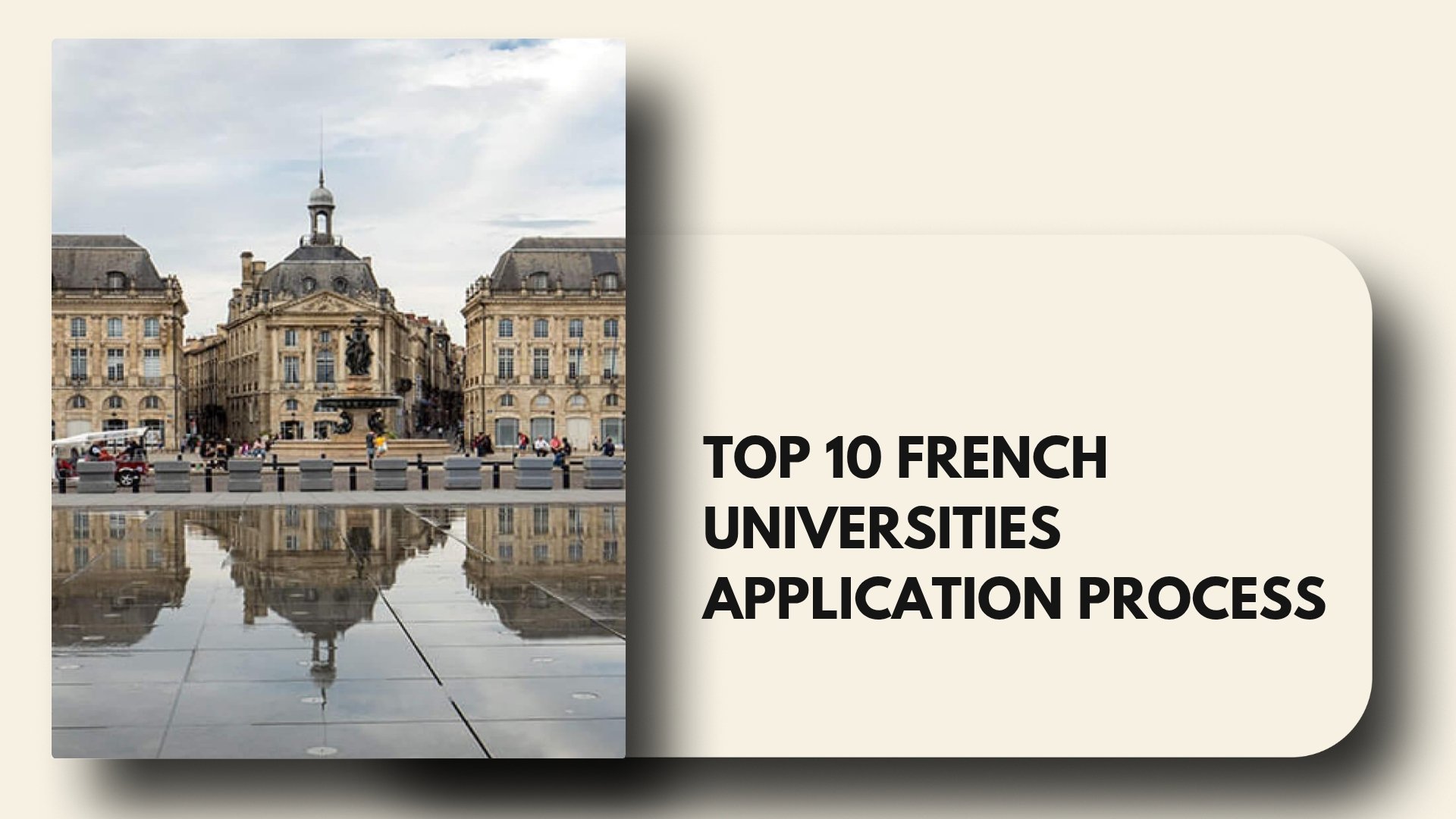 Application Process for French Universities in 2026