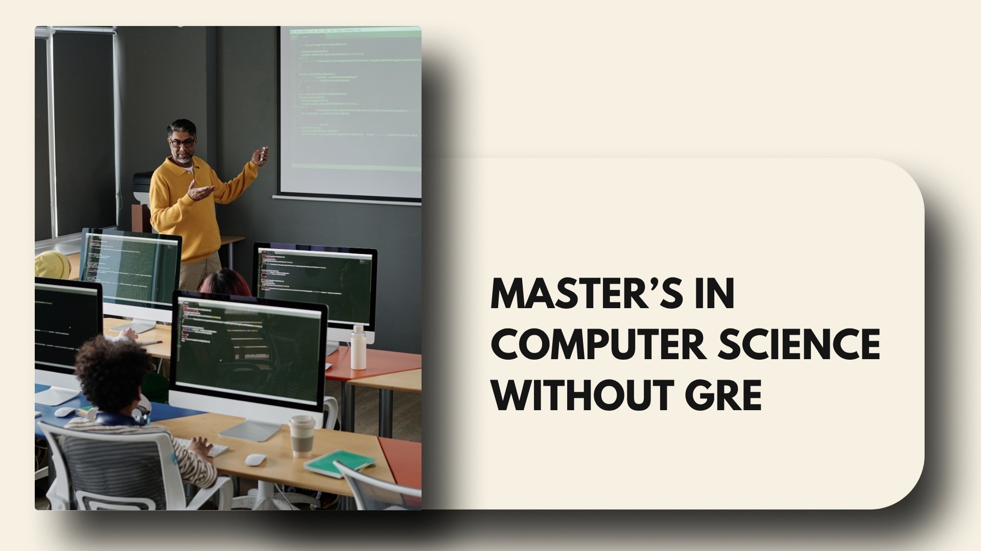 Master’s in computer science without GRE
