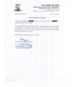 Medium of Instruction Certificate (MOI) Sample